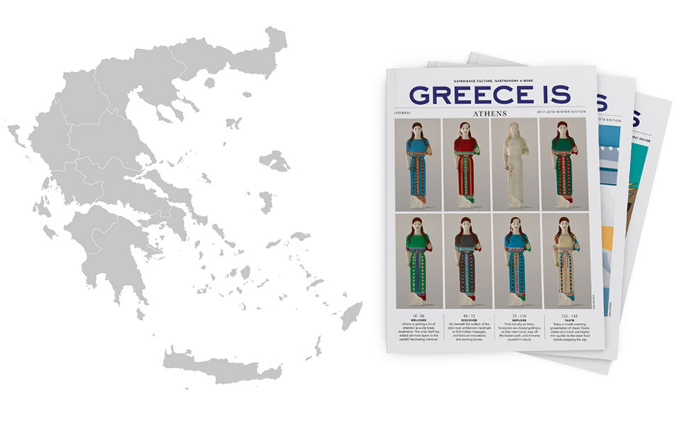 MAIN-DISTRIBUTION-POINTS- Greece Is