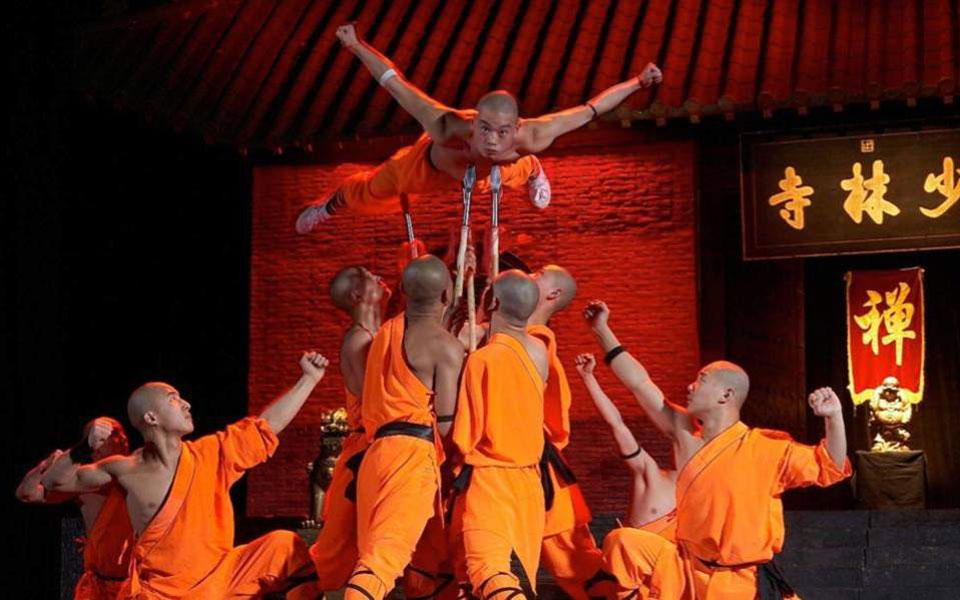 shaolin - Greece Is