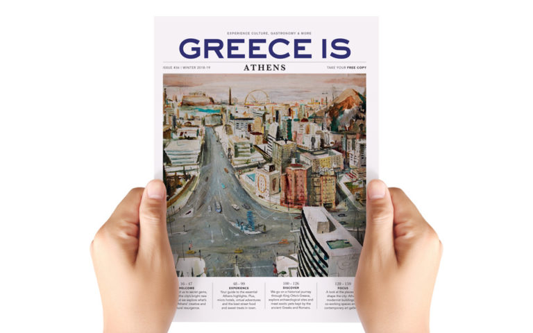 Greece Is magazine Archives - Greece Is