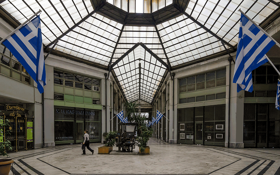Investors Hope to Turn Old Athens Arcade into Greek Food Mecca - Greece Is