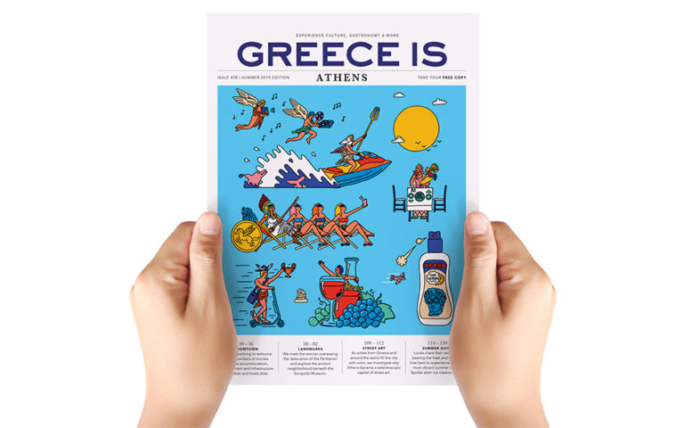 Greece Is magazine Archives - Greece Is