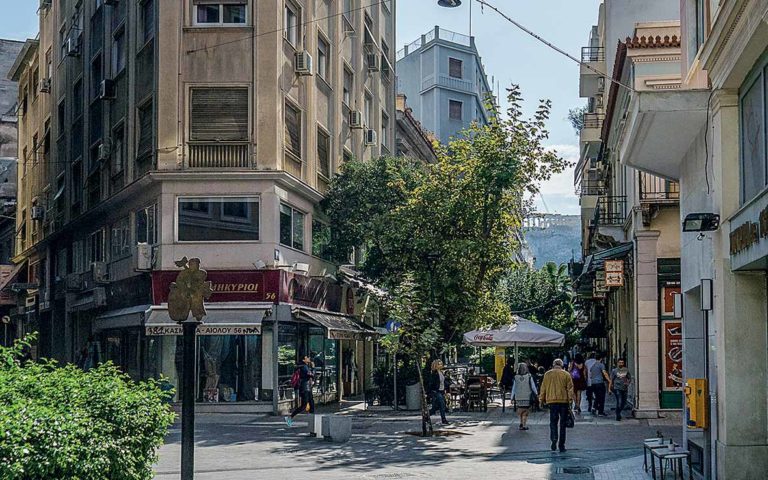 aiolou-06 - Greece Is