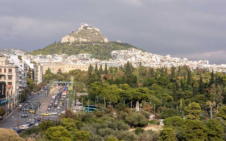 Exarchia - Greece Is