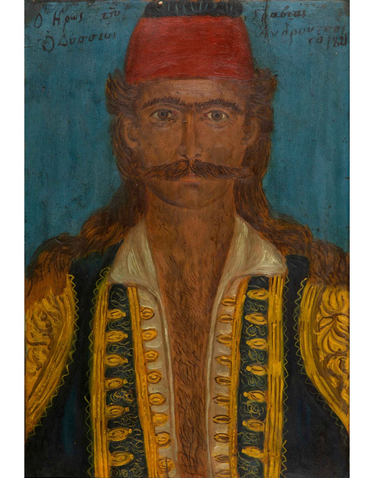 Theofilos-Hadjimichael - Greece Is