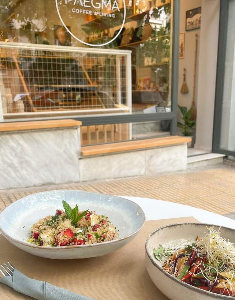 plegma_fb - Greece Is