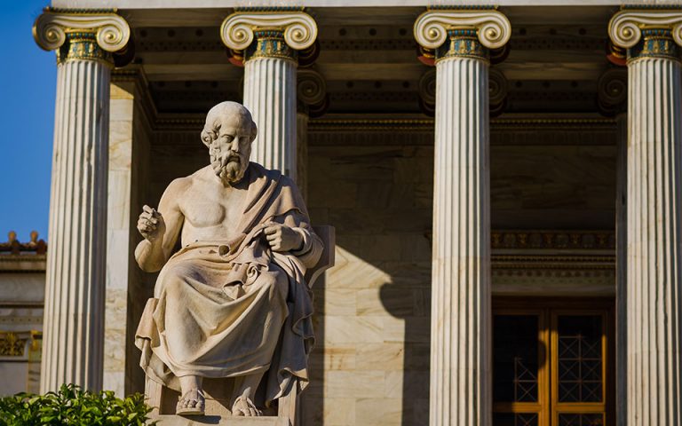 Plato-academy - Greece Is