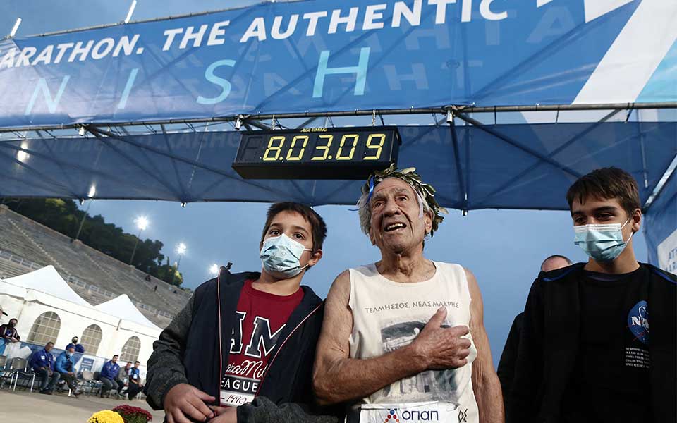 Oldest Greek Marathon Runner Sets His Sights on the Horizon - Greece Is