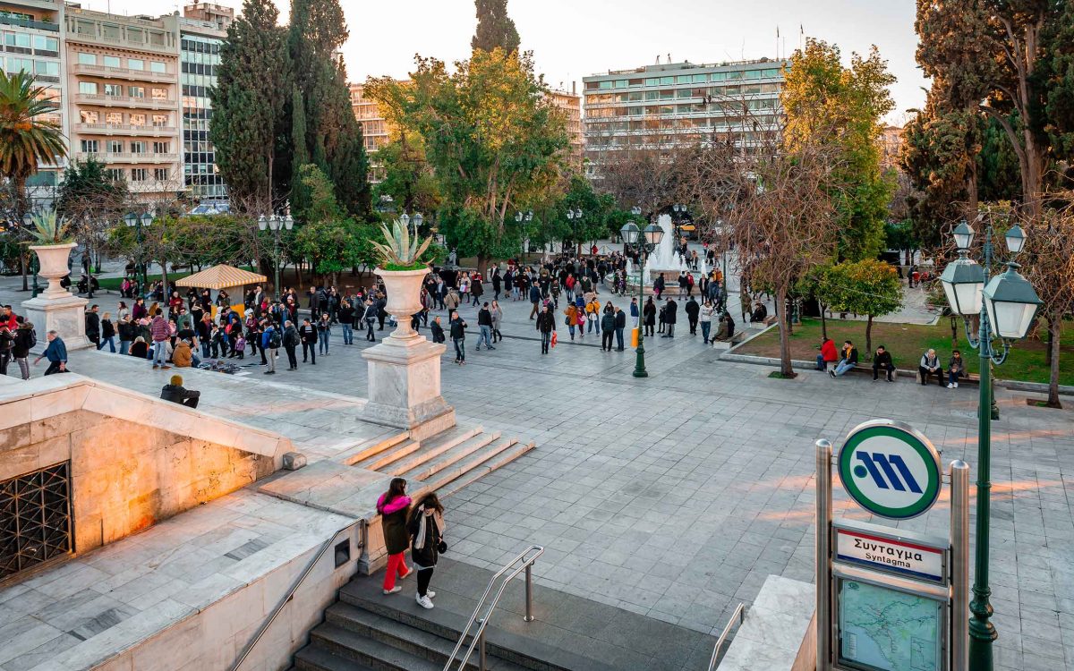 syntagma_metro_shutter - Greece Is