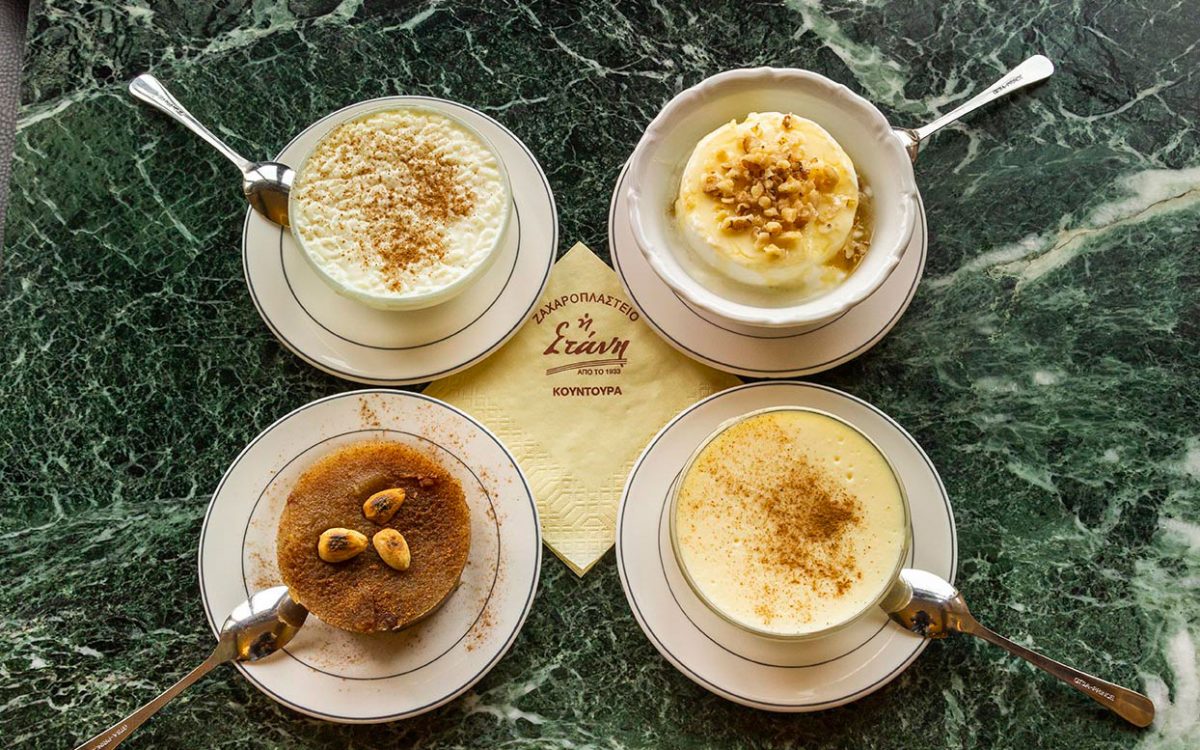 stani_piraeus - Greece Is