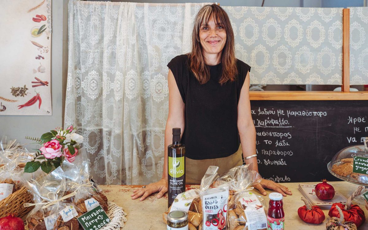 _DSC3716 - Greece Is